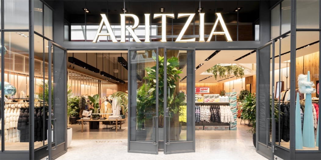Aritzia Inc. – (ATZ.TO) – October 16, 2020 – AdvisorAnalyst.com